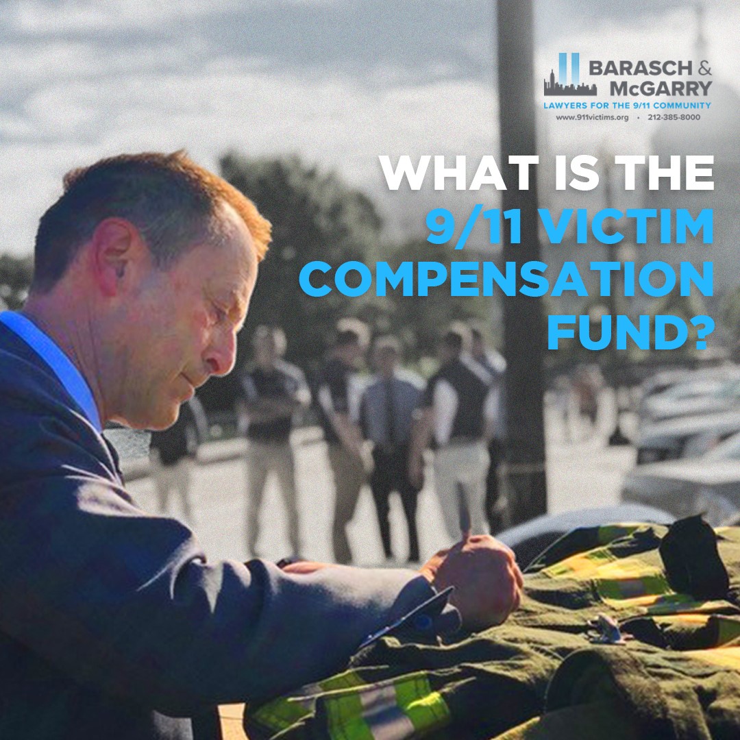 What is the 9/11 Victim Compensation Fund? - 9/11 Attorneys